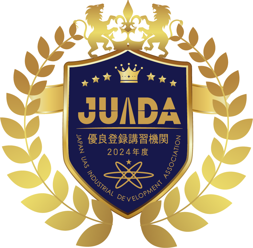 Dアカデミー東北は、国家資格（ライセンス）の優良登録講習機関に認定されました。（監査機関：JUIDA） | Dアカデミー東北 | 秋田の国家 ...